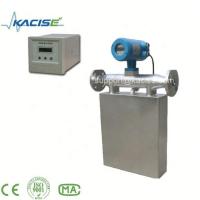 China flow meter coriolis for sale