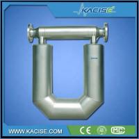 China flow meter coriolis for sale