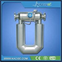 China flow meter coriolis for sale