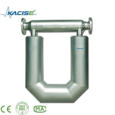 중국 코리올리 집단 비어 유량계 판매용