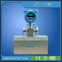China Pulp & paper coriolis mass flow meter with flow rate 0-150th/h for sale