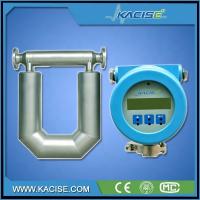 China crude oil Coriolis mass flow meter KMF series for sale