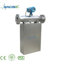 China KMF100 SS316L Explosion Proof Coriolis Mass Flow Meter with ±0.15% Accuracy for sale
