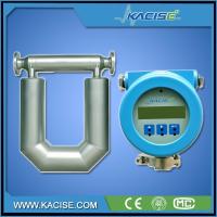 China KMF100 SS316L Explosion Proof Coriolis Mass Flow Meter with ±0.15% Accuracy for sale