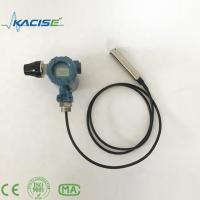 China GPRS Wireless Water Quality Sensor with RS-485 MODBUS Protocol 1% Accuracy and IP68 Waterproof for Online Dissolved Oxygen Measurement for sale