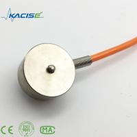 China KCZ-501  Membrane box load cell for sale