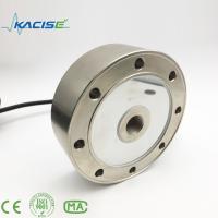 China KCZ-201  Spoke Load Cell for sale