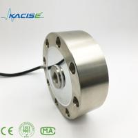 China KCZ-201  Spoke Load Cell for sale