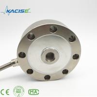 China KCZ-201  Spoke Load Cell for sale