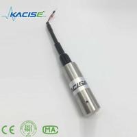 China Variable range high stability and quality 0-10v level pressure  transmitter for sale
