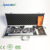 China Cost-effective Handheld Ultrasonic Flow Meter with 1% Accuracy, DN15-DN6000 Range, and Non-contact Measurement for sale
