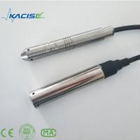 China GXPS400  series liquid hydraulic level sensor for sale
