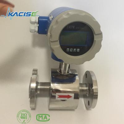 China High precision High pressure LPG Flow Meter with  type Clamp on type, Plug in type, Pipe type for sale