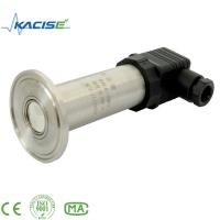 China High Accuracy Differential Pressure Transducer with 4-20mA Output and IP68 Waterproof Rating for sale