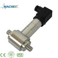 China High Accuracy Differential Pressure Transducer with 4-20mA Output and IP68 Waterproof Rating for sale