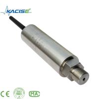 China GXPS series level pressure sensor for sale