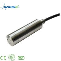 China GXPS series level pressure sensor for sale