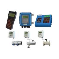 China high quality wireless cold water flow meter for sale