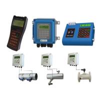 China High performance ultrasonic digital steam flow meter for sale