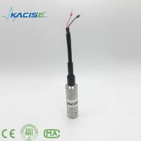 China GXPS series water tank level controller system with accuracy ±0.25% for sale