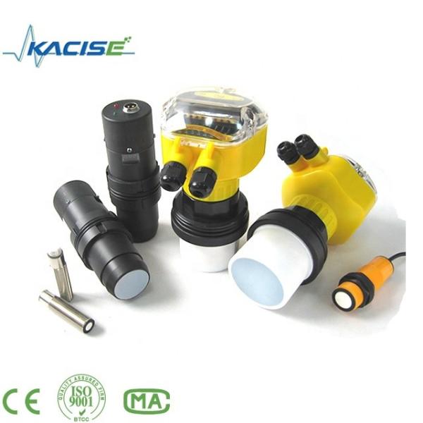 GXUM series long distance intelligent water level transmitter with resolution 3mm or 0.1%(The larger one is effective)