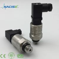 China High Accuracy ±0.1%F.S General Pressure Transmitter with Wide Range -0.1MPa to 800MPa and Customizable Output for sale