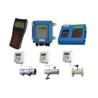 China HQ wireless high pressure portable ultrasonic cement Flow Meter for sale