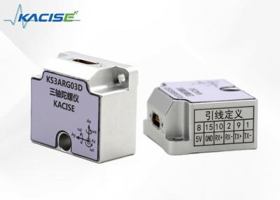 China MEMS sensors can be used for missile guidance and control, and the size is small, suitable for RS422, weight ≤50 (g) for sale