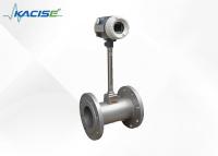 China Digital Flanged Hydrogen Gas Flow Meter Explosion Proof Easy Installation for sale