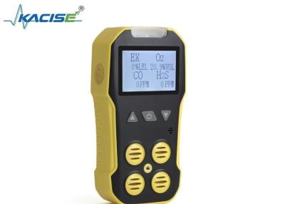 China KMBH - 4A Industrial Pipeline Gas Detector for sale
