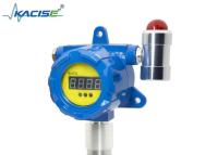 China KFBH - 60 LPG Station Gas Detector for sale
