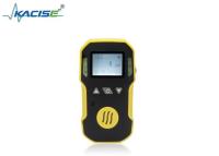 China KSBH - 90A Underground Pipe Gas Detector for sale