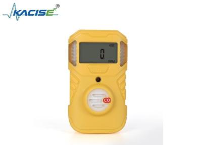 China KSBH - BX101 Industrial On - Site Gas Safety Guardian Te koop