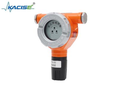 Китай KAN103 Точечный детектор горючих газов для промышленного и коммерческого использования продается