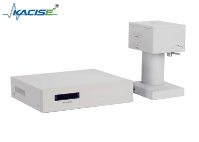 Китай КРФЛ - 1А Ультраслабый детектор химиолюминесценции / биолюминесценции продается