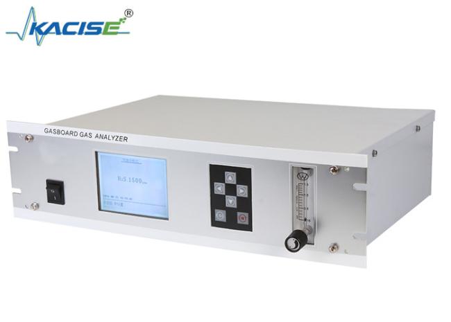 KGD-MQ-533 Ultraviolet Hydrogen Sulfide Analyzer product photo showing industrial design