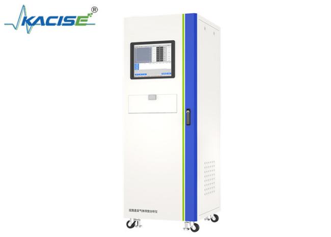 KGD-WQ-507 Dual-Channel Gas Emission Analyzer in operation
