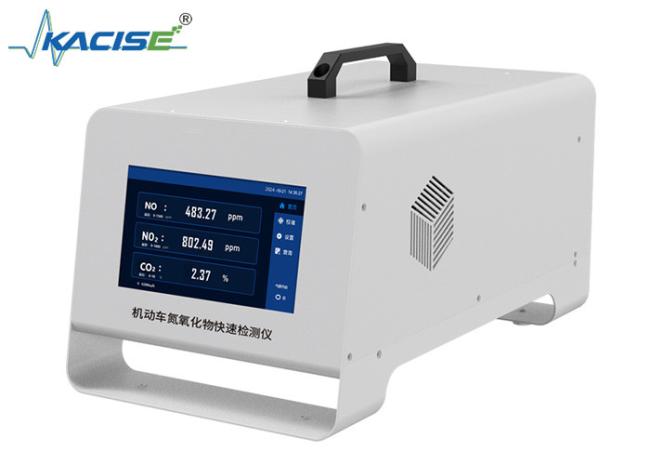 KGD WQ 511 Nitrogen Oxides Rapid Detector showing compact design and measurement interface