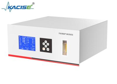 中国 KGD WQ 513 ガソリン車両排気ガス分析機 30分前熱時間 150W電源 販売のため