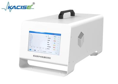中国 KGD WQ 514 自動車用 PN 急速検出器 排気ガス中の微細粒子を測定する先進技術 販売のため