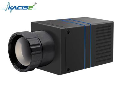 China KGD-YQ-510 Hand-held Infrared Methane Leak Imaging Large Storage Capacity 64G For Petrochemical Industry for sale