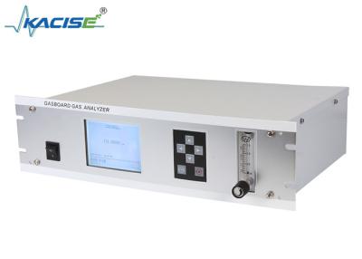 China KGD-YQ-513 Flue Gas Analyzer Low Range Online Type for sale