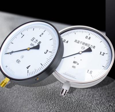 China KMC-KMC-Y250BF 1.6 Medidor de pressão negativa de aço inoxidável à venda