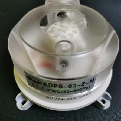 중국 Dwyer ADPS-03-2-N 조절 가능 차압 스위치 판매용