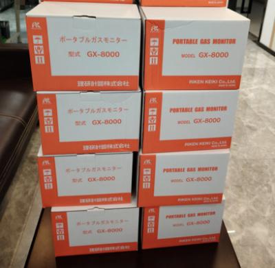 China Riken Keiki GX-8000 Multi-Gas Detector for sale