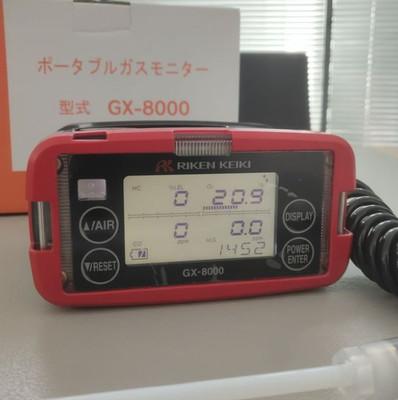 China Riken Keiki GX-8000 Multi-Gas Detector for sale