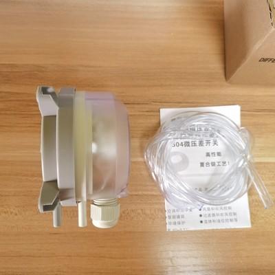 Cina KMC-931 Pressometro differenziale con microinterruttore di allarme in vendita