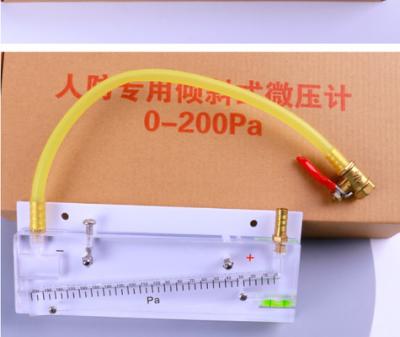 中国 KMC-DP-200 スラッシュ 負圧計 (消防設備用) 販売のため