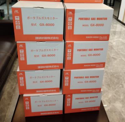 China Monitor Portátil de 3 Gases Riken Keiki RX-8700 para Detecção de HC H2S O2 à venda