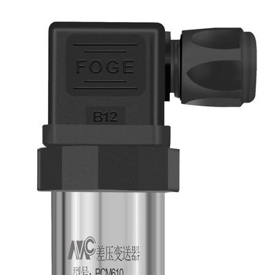 KMC-PCM610 Differential Pressure Transmitter installation example